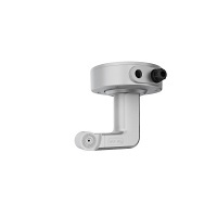 Hikvision DS-2664ZJ-P Pendelfäste, aluminium, grå